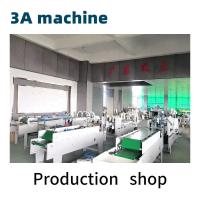 China Paper Folder Machine Cold Glue Machine 580D for Boxes Unfolded Width 7-40cm for sale