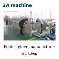 China Paper Folder Machine Cold Glue Machine 580D for Boxes Unfolded Width 7-40cm for sale