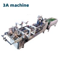 China 580D Automatic Side Glue Folder Gluer Machine for Small Boxes 7-40cm for sale