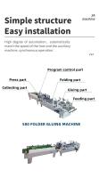 China 3ACQ 580D Small Box Folder Gluer Machine for Corrugated Box Forming 7-40cm for sale