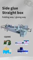China 3ACQ-580E Automatic Folder Gluer Folding Box Gluing Machine 13-50cm Unfolded Width for sale