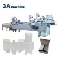 China 580E Automatic Carton Box Folder Gluer Machine 13-50cm Unfolded Width for Printing Shops for sale