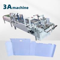 China 580E Automatic Carton Box Folder Gluer Machine 13-50cm Unfolded Width for Printing Shops for sale