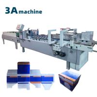 China Automatic Folder Gluer Machine 580 Type for Small Boxes Unfolded Width 7-50cm for sale