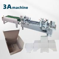 China Automatic Folder Gluer Machine 580 Type for Small Boxes Unfolded Width 7-50cm for sale