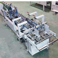 China Semi-Automatic Folder Gluer Machine 230m/min Speed for Mini Boxes 580D 580E for sale