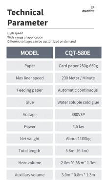 中国 スピードエンベロープ粘着機 230m/min 作業速度と紙のサイズ範囲を広げる 販売のため