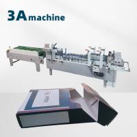 China 3ACQ 580E Folding Box Gluing Machine Paper Box Folder Gluer 13-50cm Unfolded Width for sale