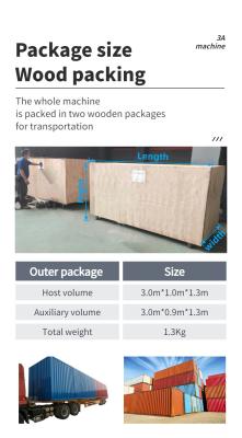 China 3ACQ 580E Folder Gluer Glue Folder Machine met video feedback op de voortgang van de productie Te koop