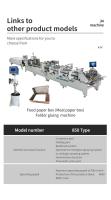 China 580 Type Box Folder Gluer Machine for Small Boxes Side Glue 7-40cm Unfolded Width for sale