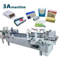 China Cardboard Box Folding Machine 580 Type for Straight Line Boxes 7-40cm Unfolded Width for sale