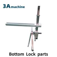 China SHH800AG-2 Automatic Bottom Lock Lunch Box Making Machine 800 Pcs/Min Case Packaging for sale