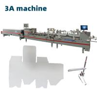 China 300m/min Automatic Bottom Lock Folding Box Gluing Machine for Food Packaging for sale