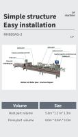 China SHH 800AG-2 Automatic Bottom Lock Folding Box Gluing Machine for Paper Boxes 800mm Width for sale