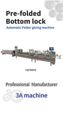 中国 プリフォールド ボトムロック ボックス 粘着 印刷機 印刷店 2200 KG ジョリ ボックス フォルダー グルー 販売のため
