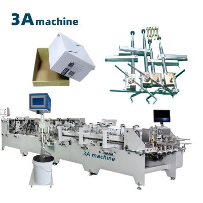 中国 380V/7.5KW ボトムロック折りたたみボックス 機械ハードウェア産業用接着機 販売のため