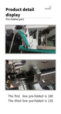 中国 CQT*900YG-2 クラッシュロック付き 底部ロックフォルダーグライバー EF 1100 直線フォルダーグライバー 紙機部品 販売のため