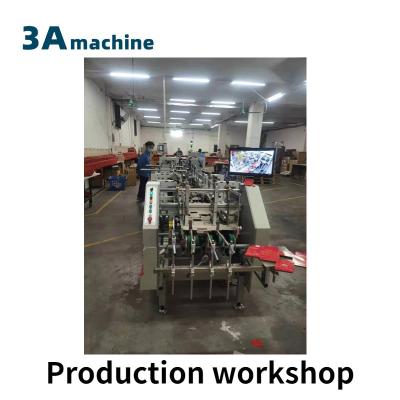 China CQT 650JYG Crash Lock Box Bottom Folder-Gluer 650 com pré-dobragem e bot de bloqueio automático Folder Gluer Fold Gluer Machine à venda