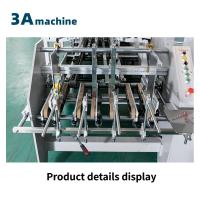China 1100 JGKW Cardboard Box Folder Gluer Machine with Bottom Lock Function 3 for sale
