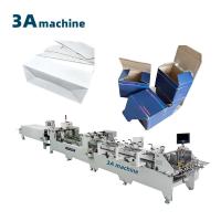 China Corrugated Box Dual Lock Bottom Folder Gluer Machine with Automatic Glue Dispensing 1800mm for sale