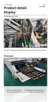 China Automatic Carton Box Folder Gluer Machine for Corrugated Paper 1800mm Width for sale