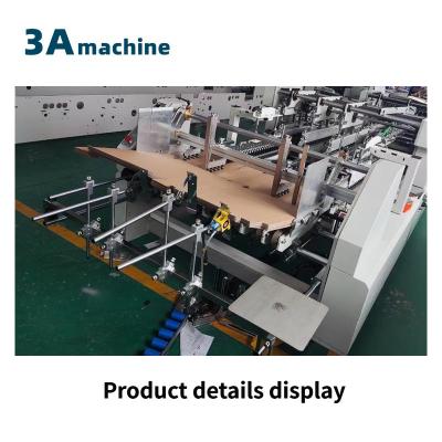 Cina Macchina elettrica a doppia serratura a fondo semiautomatica per la collazione delle cartelle corrugate in vendita
