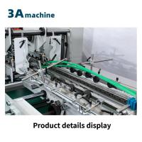 China Automatic Lock Bottom Folding Gluing Machine for 2-3 Layer Corrugated Paper for sale