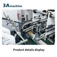 China Automatic Lock Bottom Folding Gluing Machine for 2-3 Layer Corrugated Paper for sale