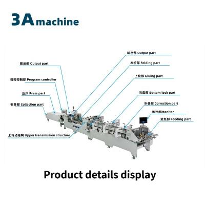 中国 波紋/紙箱 双鎖 フォールダー 1300-JGKW の 底側 粘着 機 販売のため