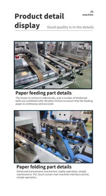 Cina 3ACQ**580D Macchina per l'incollaggio di cartoni per la piegatura e l'incollaggio a freddo Tecnologia avanzata in vendita