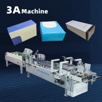 China PLC Controlled Automatic Paper Box Making Machine 580D Folder Gluer 7-40cm Unfolded Width for sale