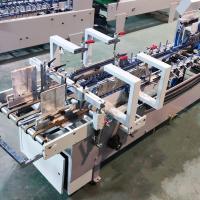 China PLC Controlled Automatic Paper Box Making Machine 580D Folder Gluer 7-40cm Unfolded Width for sale