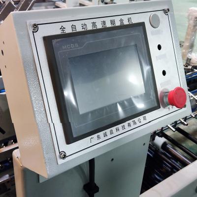 Cina Materiale di imballaggio in legno 3ACQ**580D PLC controllata macchina automatica per la produzione di scatole di carta in vendita