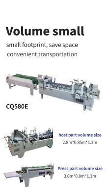 中国 230m/min 作業速さ 側接着剤を折りたたみ,粘着剤を付与した双面機 販売のため
