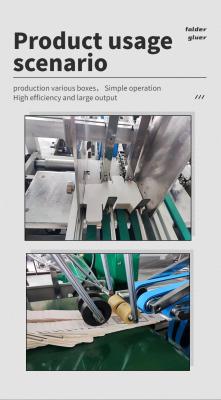中国 PLC制御 3ACQ**580E 高速箱製造のためのフルオートマティックフォルダーグルーヤーマシン 販売のため