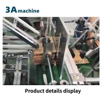 China High Productivity Folding Folder Gluer Machine for Dual Lock Bottom Automatic Box Making 1500mm for sale