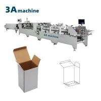 China Corrugated Box Folder Gluer Machine 1300mm with Pre Folding and Bottom Hook Function for sale
