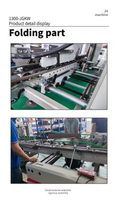 China Cartão/caixa corrugada Duplo-bloqueio de fundo de cola espalhador Máquina de colagem de pasta de alta velocidade 1300*JGKW à venda