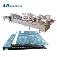 China Book Cover Double Side Folder Gluer Machine 250 Meter/Min Liner Speed for Efficient Binding for sale