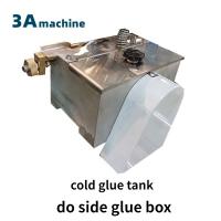 China Book Cover Double Side Folder Gluer Machine 250 Meter/Min Liner Speed for Efficient Binding for sale
