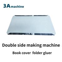 China Automatic Book Cover Side Pasting Machine CQT-800BS 150mm Minimum Box Size for sale