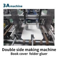 China Automatic Book Cover Side Pasting Machine CQT-800BS 150mm Minimum Box Size for sale