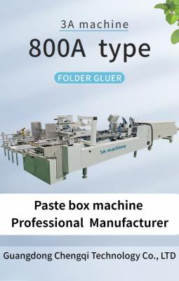 中国 CQT 800 カードボード/ゴラゴラ直線箱 ZH-700XG 自動フォルダ粘着機 販売のため