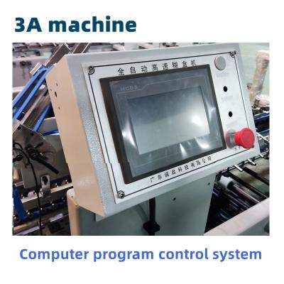 China Máquina de dobragem e colagem de caixa de cola lateral altamente automatizada CQT-650 para produção rápida à venda