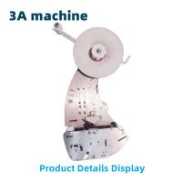 China CQT-DSA2 Cardboard Box Machine Double Sided Pasting 220V 50Hz for Efficient Packaging for sale