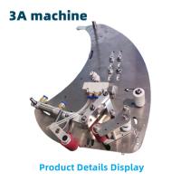 China CQT-DSA2 Cardboard Box Machine Double Sided Pasting 220V 50Hz for Efficient Packaging for sale