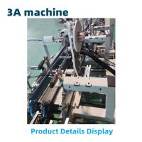 China CQT-DSA2 Cardboard Box Machine Double Sided Pasting 220V 50Hz for Efficient Packaging for sale
