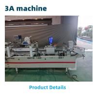 China CQT-DSA2 Cardboard Box Machine Double Sided Pasting 220V 50Hz for Efficient Packaging for sale