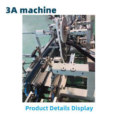 Cina CQT-DSA2 Macchina di incollaggio adesivo automatico a doppio lato per la condizione del collante per cartelle in vendita