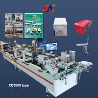 China PLC Controlled Automatic Folder Gluing Machine for Side Glue Straight Line Box Bottom Lock 1500mm for sale